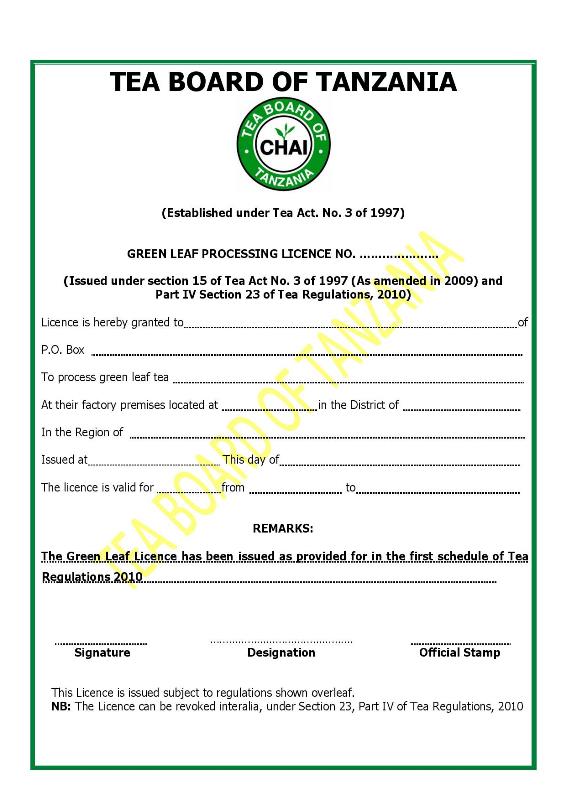 Tanzania Trade Portal