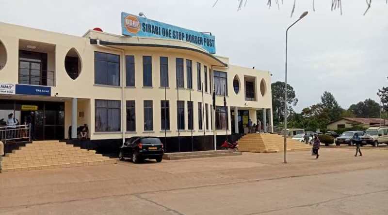 Tanzania Trade Portal