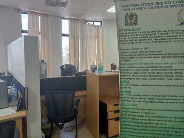 Tanzania Trade Portal