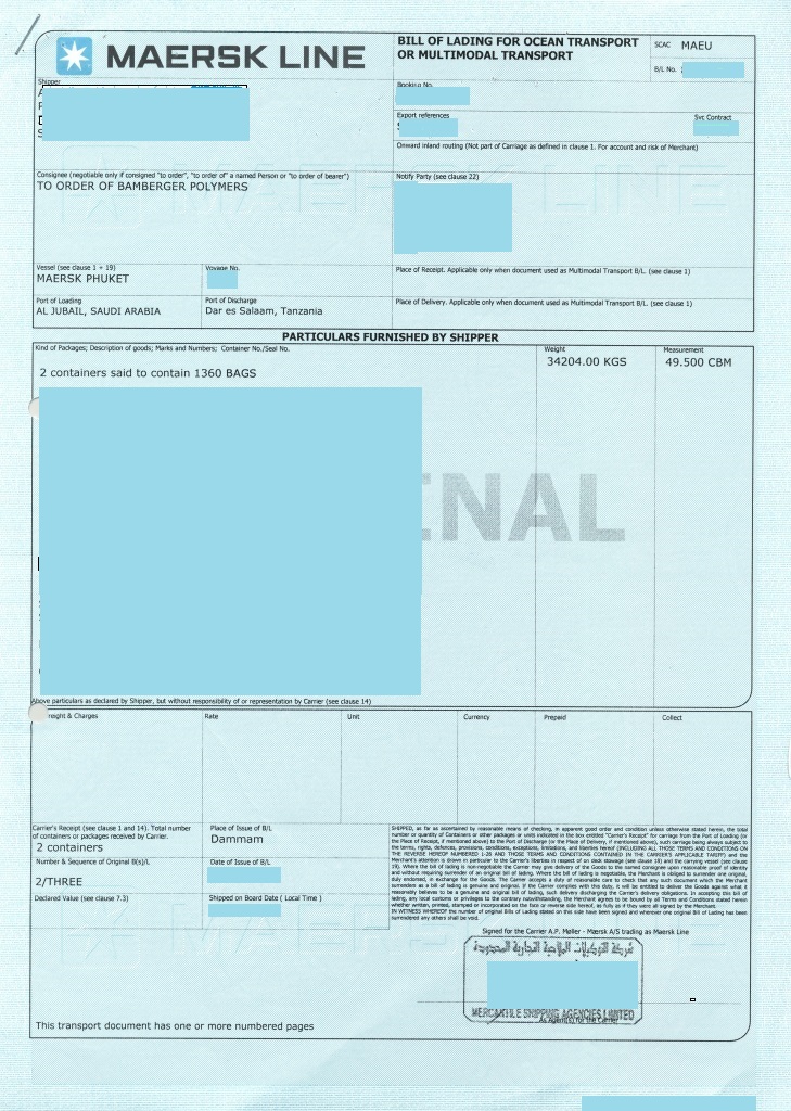 Tanzania Trade Portal